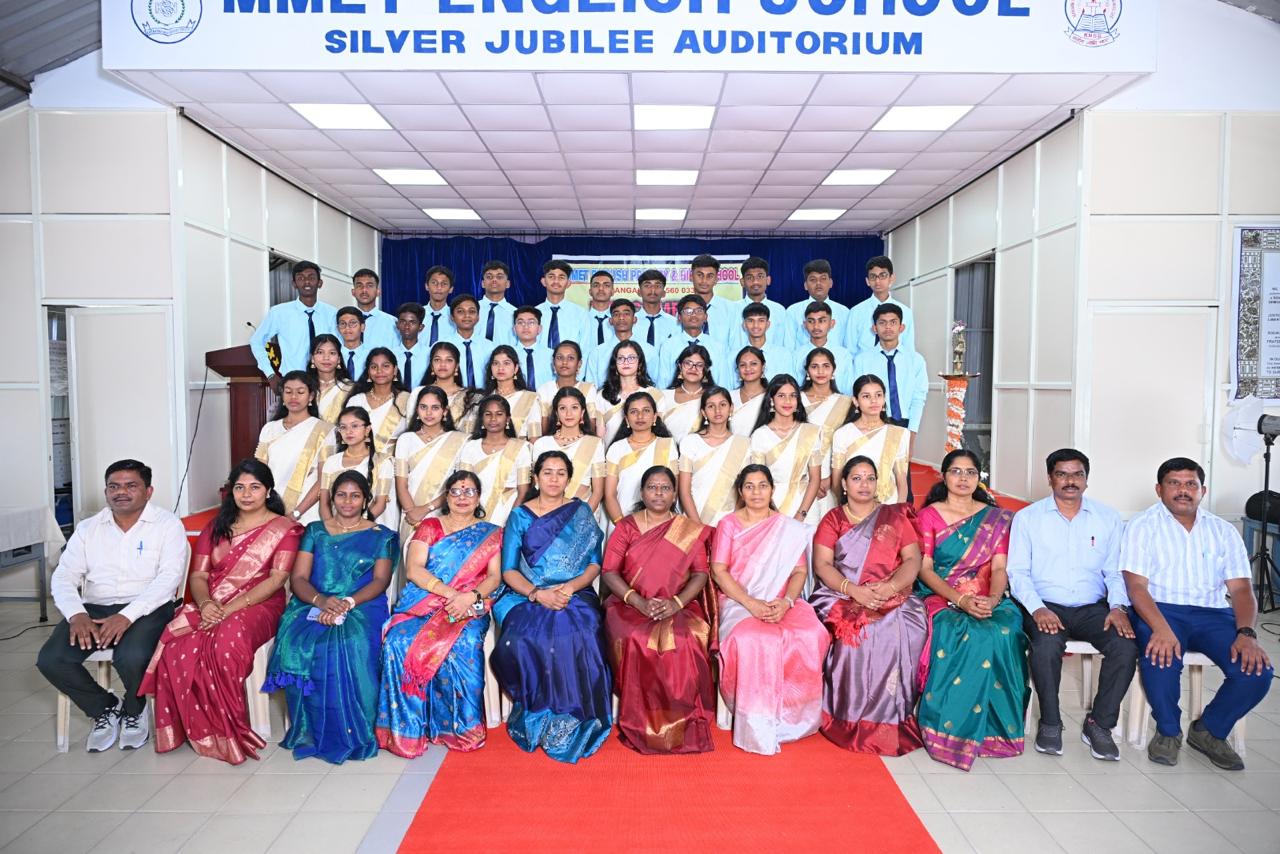 MMET English Primary & High School